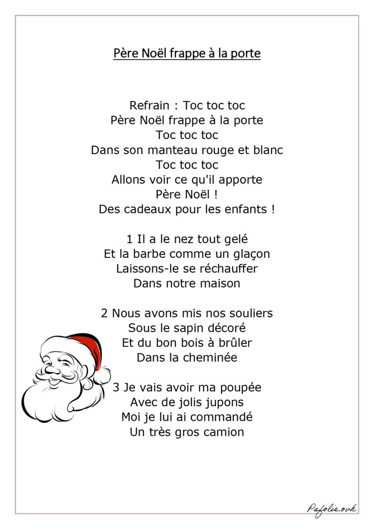 Les chansons de Noël – La Petite Section en folie